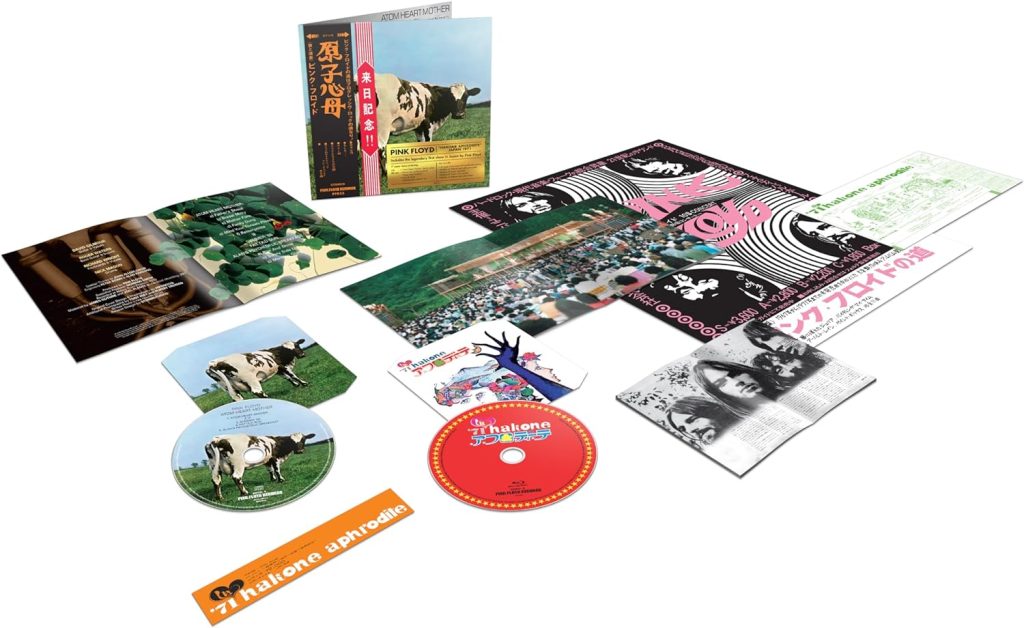 Pink Floyd ‘Atom Heart Mother’ Gets Expanded Edition | Best Classic Bands